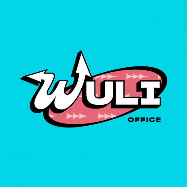 何謂 MOME - MOME 澳動傳科